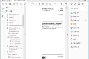 ISO 17885:2021 Plastics piping systems — Mechanical fittings for ...